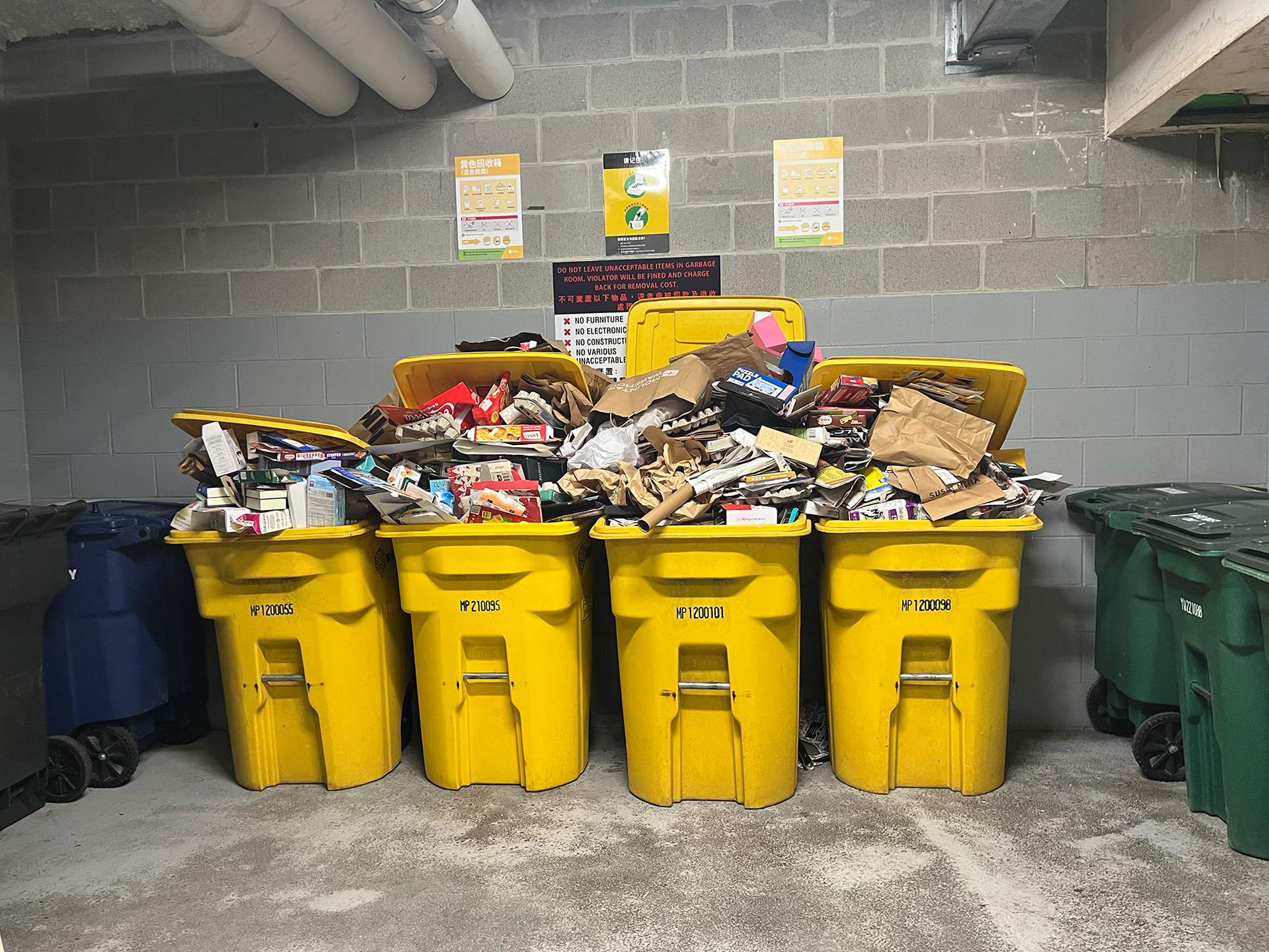 Private Investigator: How We Find Valuable Evidence in Your Trash ...